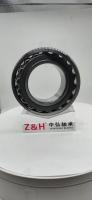 China Spherical Roller Bearing 22214CC/W33 70x125x31mm Steel Cage High Precision for sale