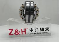 China Spherical Roller Bearing 22305CC W33 C3 P6 High Precision Brass Cage for sale