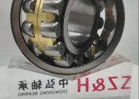 China Spherical Roller Bearing 22305CC W33 C3 P6 High Precision Brass Cage for sale