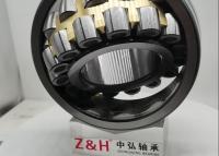 China 22316CA/W33 Spherical Roller Bearing Brass Cage 80x170x58mm High Precision for sale