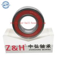 China 6206 2RS Deep Groove Ball Bearing 30mm x 62mm x 16mm Sealed for sale