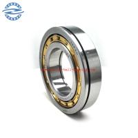 China NUP209EMNR Cylindrical Roller Bearing 45x85x19mm for Medium Electric Motors for sale