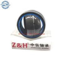 China GE45-HO-2RS Radial Spherical Plain Bearing 45×68×40mm Chrome Steel Industrial Component for sale