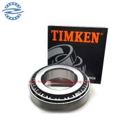 China HM926745 HM926710 Taper Roller Bearing 125.298x228.6x53.975mm Single Row Stamped Steel Cage for sale