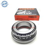 China HM926749/HM926710 Taper Roller Bearing 127.792×228.6×53.975mm with 586kN Dynamic Load Capacity for sale