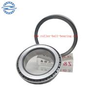 China JM714249/JM714210 Taper Roller Bearing 75×120×31 mm Gcr15 Chrome Steel for Industrial Machinery for sale