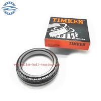 China JP16049 JP16010 Taper Roller Bearing 160x220x32mm High Precision ABEC-3 for sale
