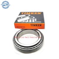 China M231649/M231610 Tapered Roller Bearing 152.4x222.25x46.83mm Chrome Steel P0-P2 for sale