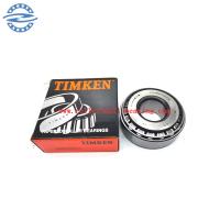 China Single Row Taper Roller Bearing HM807035/10 41.275x104.775x36.512mm Precision P6 P5 P4 for sale