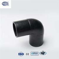 China 45 Degree Elbow For Water Supply for sale
