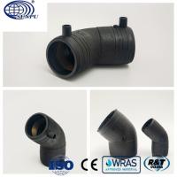 China SDR26 Plastic Pipe Fitting MDPE PE Central Plastics Electrofusion Couplings for sale