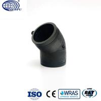 China SDR13.6 SDR21 MDPE HDPE Pipe Fittings PE Electrofusion Fittings for sale