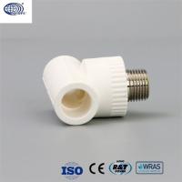 China EN 12201-3 Threaded Male Tees PPR Tee With Thread Pipe Connection for sale