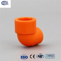 China Orange PPR Pipes Fittings Plastic Compression Reducing Pipe Elbow 45 90 Degree for sale
