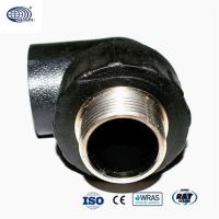 China 110mm HDPE Pipe Fittings  High Pressure Male Thread Elbow Nipple for sale