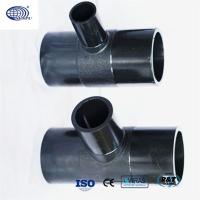 China EN 12201-3 Butt Fusion Tee HDPE Pipe Fittings For Water Supply for sale
