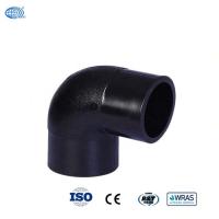 China BF FITTING for sale