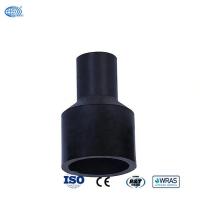 China BF FITTING for sale