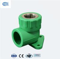 China Threaded PP Female Elbow PPR Plastic Pipe Fitting Chemical Resistance Nontoxic for sale