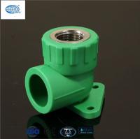China Threaded PP Female Elbow PPR Plastic Pipe Fitting Chemical Resistance Nontoxic for sale