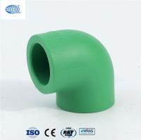 China 90 Degree PPR Plain Elbow Reducer Flexibility PPR Pipes Fittings for sale