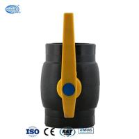 China 20mm To160mm HDPE Pipe Fittings HDPE Ball Valves With Steel Core for sale