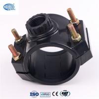 China 16bar HDPE Pipe Fittings Saddle Clamp Anti Abrasion Anti Erosion for sale