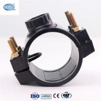 China 20mm To 1000mm Water Plastic Pipe Fitting Saddle Clamp Heavy Duty 16bar ODM for sale