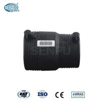 China High Density Polyethylene Pipe Fittings Reducer for sale