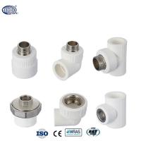 China White Color PN20 PN25 Water Pipe PPR Fittings For Garden for sale