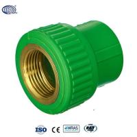 China Socket Pipe Fittings With Brass Insert for sale