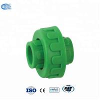 China Plastic HDPE Pipe Union 50mm 40mm Plumbing PPR Pipes Fittings for sale