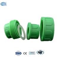 China Plastic HDPE Pipe Union 50mm 40mm Plumbing PPR Pipes Fittings for sale
