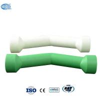 China High Strength PPR Pipes Fittings Long Bypass Bend DIN8078 DIN8077 for sale