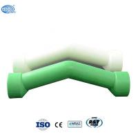China High Strength PPR Pipes Fittings Long Bypass Bend DIN8078 DIN8077 for sale