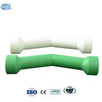 China High Strength PPR Pipes Fittings Long Bypass Bend DIN8078 DIN8077 for sale