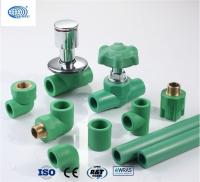 China ISO9001 CE PPR Plastic Pipe Union Coupling For Water Supply System for sale