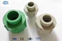 China ISO9001 CE PPR Plastic Pipe Union Coupling For Water Supply System for sale