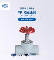 China Ppr Angle Valve for sale