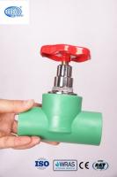 China PPR Valve for sale