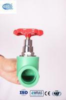 China PPR Valve for sale