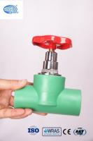China PPR Valve for sale
