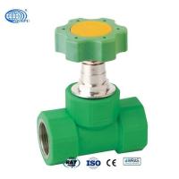 China Hydraulic 2.5MPa Poly Pipe Stop Valve PPR Union Valve For Cold And Hot Water for sale