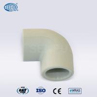 China PN1.25 PN2.0 PPR Elbow 90 Degree Random Polypropylene Elbow Reducer PPR Pipes Fittings for sale