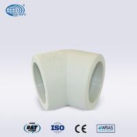 China PPR 45 Degree Angle Pipe Fitting PN12.5 PN25 PPR Pipes Fittings for sale