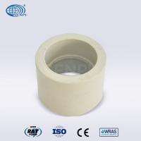 China White High Density PPR Pipes Fittings Coupler Good Air Tightness for sale