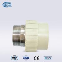 China PPR Male Threaded Adaptor for sale