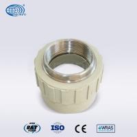 China Heavy Duty PPR Female Threaded Adaptor PPR Pipes Fittings for sale