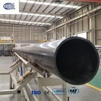 China HDPE PE Pipe PN 1.25 Mpa for sale