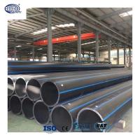 China Large Diameter 50 Years Warranty PN 2.5 MPa HDPE Pipes for sale
